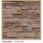 StoneCraft- LedgeStone Profiles - 9 Brothers Building Supply